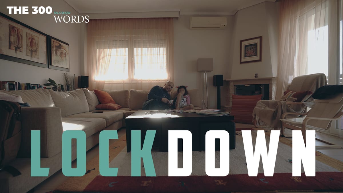 How to Spend a Lockdown by Staying at Home